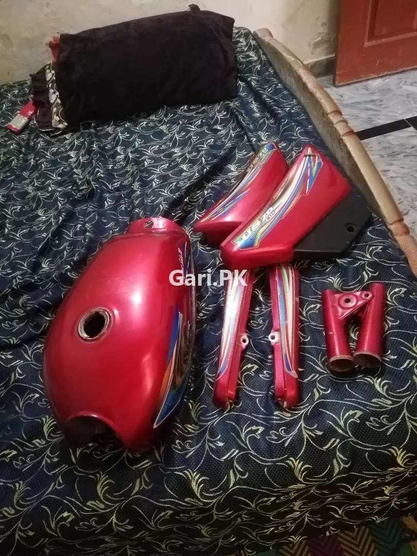 Tanki Tapay 2024 Tanki Tapay Bike Spare Part in Islamabad