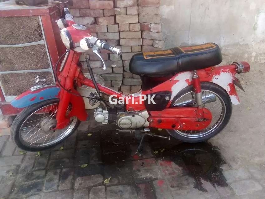 Honda 50cc for Sale in Lahore Used Bikes